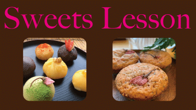 Sweets Lesson 〜少しだけヘルシーな手作りスィーツ〜│inStyle＜インスタイル＞全米ヨガアライアンス認定校